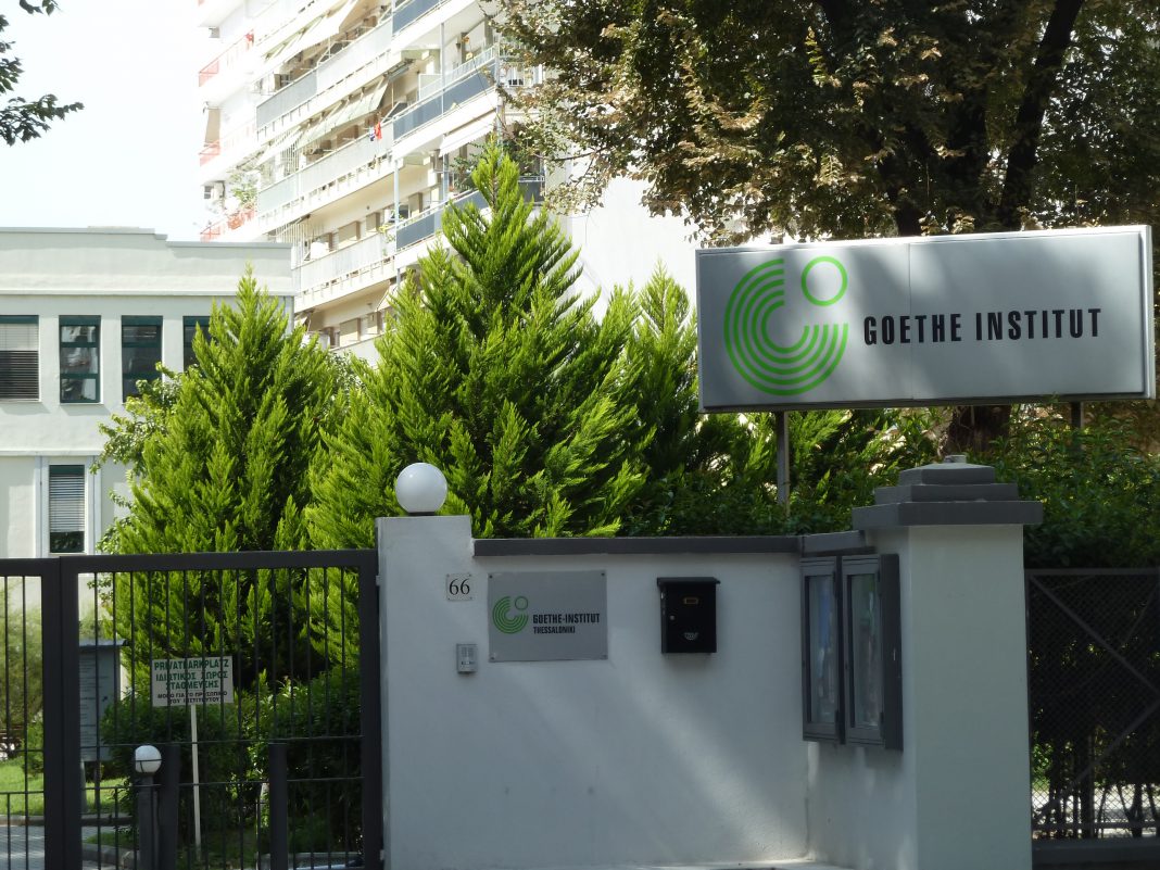 «Ο τοίχος που χάνεται» - ELLINIKI GNOMI • Die Zeitung der Griechen in ...